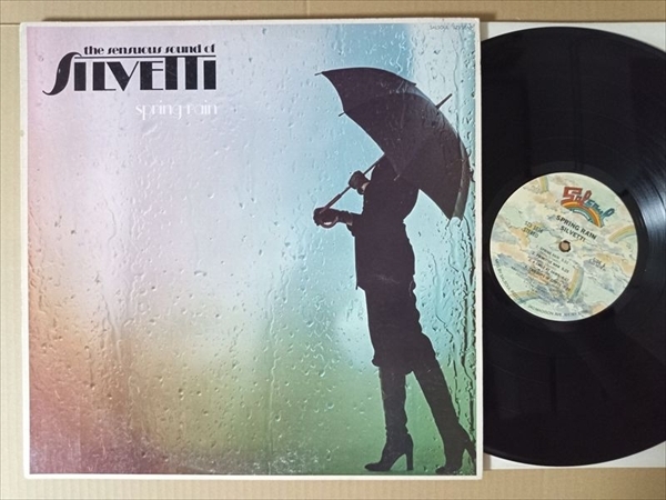 Bebu Silvetti – Spring Rain – s23671 – シエスタレコード